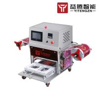 China 200 Degrees Tabletop Automatic Tray Sealing Machine For Food Supplier for sale