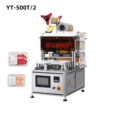 China 1600W 200 Degrees Small Modified Atmosphere Packaging Machine Metal for sale