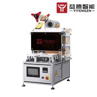 China 1600W 200 Degrees Small Modified Atmosphere Packaging Machine Metal for sale