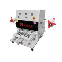 China 1600W Nitrogen Automatic Tray Sealing Machine 6061 Aluminum Alloy for sale