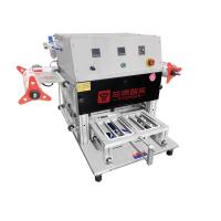 China 1600W Nitrogen Automatic Tray Sealing Machine 6061 Aluminum Alloy for sale
