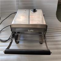 China 600W Manual Tray Sealing Machine Tray Box Sealer Machine SUS304 6061 Aluminum Alloy for sale