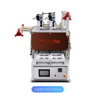 China MAP Plastic Food Tray Sealing Machine 200 Degrees With ISO9001 for sale