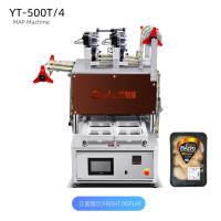 China Automatic MAP Lunch Packing Machine Nitrogen Flush For Seafood for sale