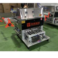 China 1.5KW Lunch Plate Packing Machine MAP Sealing Machine For Fruits for sale