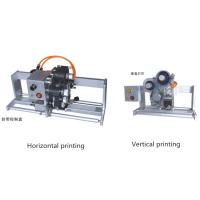 China 80W Automatic Coding Machine Pneumatic Batch Coding Machine OEM ODM for sale