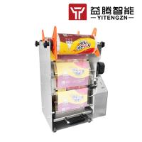 China 800W Semi Auto Manual Food Tray Sealer Plastic Tray Sealer Nitrogen Filling for sale