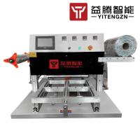 China Hygiene SUSU304 MAP Plastic Food Tray Sealing Machine Meal Tray Wrapping  Machine For Meat Preserve for sale