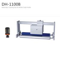 China 260 Times/Min Automatic Coding Machine Eletric Friction With CE for sale