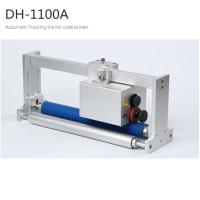 China 260 Times/Min Automatic Coding Machine Eletric Friction With CE for sale