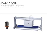 China 160W 220V Industrial Automatic Batch Coding Machine Friction Type for sale