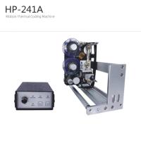 China ISO9001 Multifunction Automatic Coding Machine For Date Printing for sale
