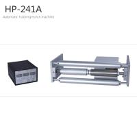 China 160W Multipurpose Automatic Coding Machine For Packaging Machine for sale