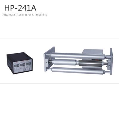 China 160W Multipurpose Automatic Coding Machine For Packaging Machine for sale