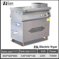 China 35L 9KW Electric Deep Fryers Chicken Deep Fryer Machine 300 Degrees for sale