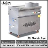 China 35L 9KW Electric Deep Fryers Chicken Deep Fryer Machine 300 Degrees for sale