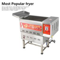 China Oil Water Separation Electric Deep Fryer Pot 300 Degrees 38L for sale