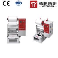 China 220V 500W Fast Food Tabletop Tray Sealer Nitrogen Gas Flushing Machine for sale