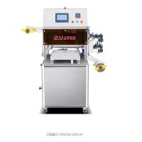 China 600 Pcs/H MAP Vacuum Sealer Food Plate Sealing Machine Vertical for sale
