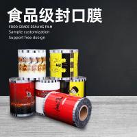 China SUS304 Table Top Tray Sealing Machine Roll Film for tray and bowl for sale
