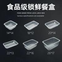 China SUS304 Table Top Tray Sealing Machine Roll Film for tray and bowl for sale