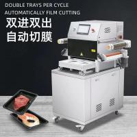China 45000W VSP Vacuum Skin Packaging Machine Food Tray Heat Sealer For Meat for sale