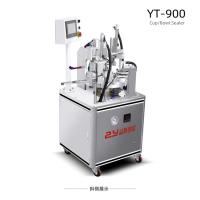 China MAP Modified Atmosphere Yogurt Cup Sealing Machine Milk Tea Sealer 750W for sale