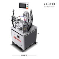 China MAP Modified Atmosphere Yogurt Cup Sealing Machine Milk Tea Sealer 750W for sale