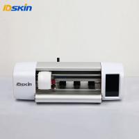 China Transparent mobile Screen Tpu Hydrogel Cutter Machine For Iphone 14 for sale