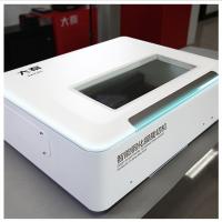 China 40W Co2 Laser Mobile Glass Daqin Screen Protector Cutting Machine Water Cooling for sale