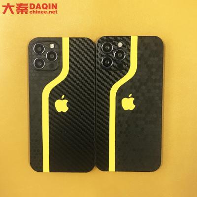 China Daqin Lamination DIY Cutting Sticker Machine For Vinyl Stickers for sale