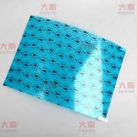 China ISO Tempered Protective Film Screen Protector Laser Cutting Machine 12V for sale
