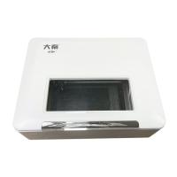 China 40W Mobile Phone Tempered Glass Cutting Machine With Daqin Laser Cut Software for sale