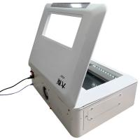 China Portable 40w Mobile Glass Protector Cutting Machine Mini Fiber for sale