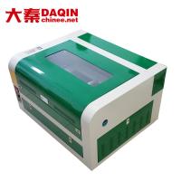 China Daqin 9h Anti Shock Screen Protector Cutter 40*60cm Working Area For Pet Tempered Glass for sale