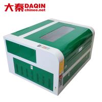 China High Speed CO2 Glass Guard Cutting Machine For Mobile Phone for sale