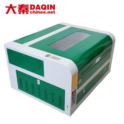China High Speed CO2 Glass Guard Cutting Machine For Mobile Phone for sale