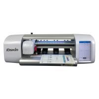 China 10mm/S White Oem Screen Protector Cutting Machine For Hd / Matte / Privacy Materials for sale