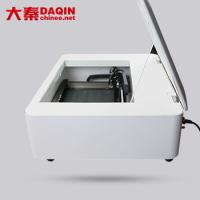 China 30w 40w Cnc Co2 Laser Cutting Machine 110 V- 220v For Mdf for sale
