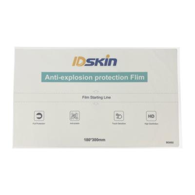 China Daqin Idskin 2025  Hydrogel Screen Protector Film Cutting Machine Zero+ New Technology For Ipad Mobile Phones Watches-Tpu Pet for sale