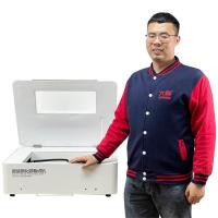 China DAQIN Mobile Tempered Glass Screen Protector Laser Cutting Machine With Cutting Precision 0.01mm for sale