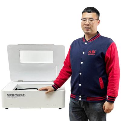 China DAQIN Mobile Tempered Glass Screen Protector Laser Cutting Machine With Cutting Precision 0.01mm for sale