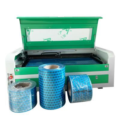 China Daqin CO2 Mobile Tempered Glass Cutting Machine 80W for sale