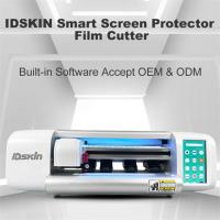 China Daqin IDSKIN Plotter Cutting Machine Factory For Iphone 16 Pro Max Mobile Phone Screen Protector Cutting Machine for sale