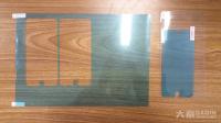 China Air Cooling Screen Protector Laser Cutting Machine with High Cutting Accuracy and Cooling Model Circulating Water Cooling for sale
