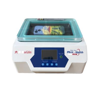 China DAQIN Custom Case Printing Machine | Universal Mold & Batch Processing for sale