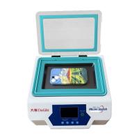 China 3D Sublimation Printing Machine Offering Precise Heat Transfer Printing Process for High Clarity and Phone Case Designs for sale