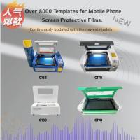 China Automatic Multi-size Laser Engraver Cutter Machine with 50 W/60 W/100 W/40 W Laser Power and ±0.1mm Cutting Accuracy for Screen Protectors for sale