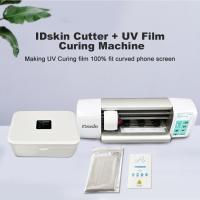 China Factory Direct Wholesale Daqin UV Film Curing Oven  Sanitizer Box for Smartphones Watches MP3 Players for sale