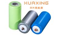 China High Consistency Cylindrical Cell Battery 32700 UL CE IEC62133 IEC62619 Approved for sale